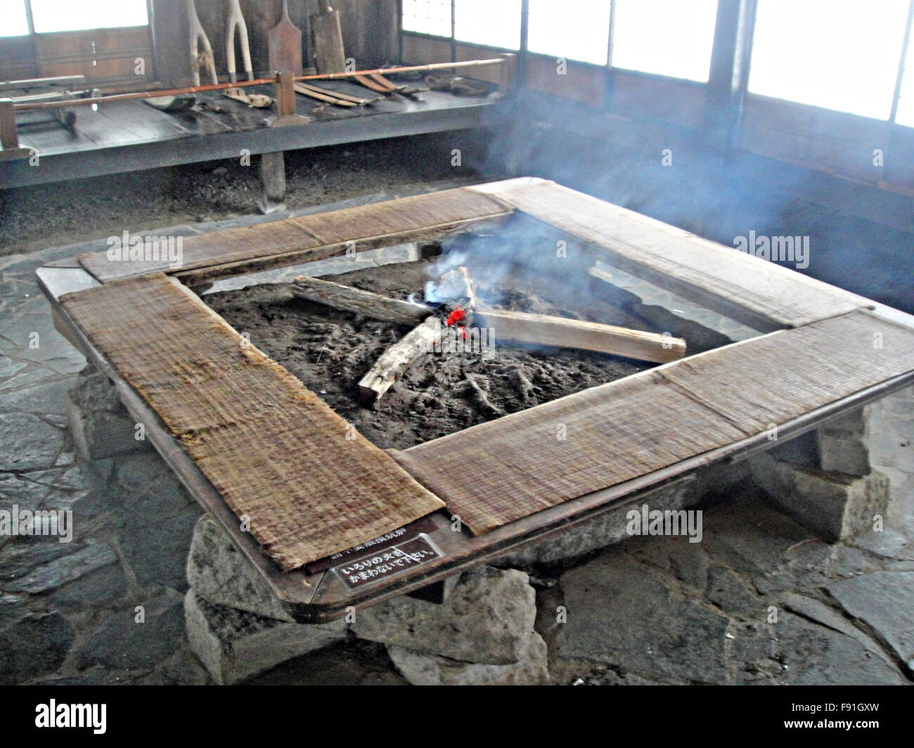 Traditional Japanese Forge, late 19th century in Hida Takayama Stock ...