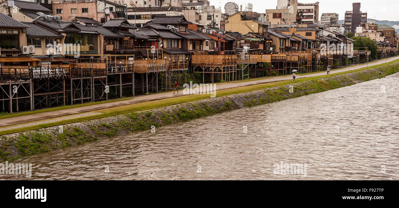 Ponto-cho, Kyoto, Japan Stock Photo - Alamy