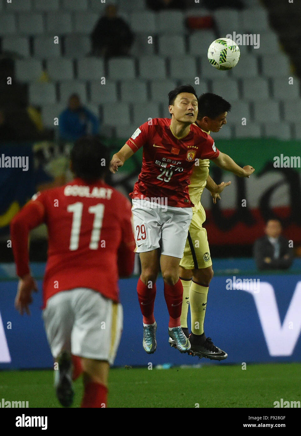 Osaka, Japan. 13th Dec, 2015. Gao Lin (L) of China's Guangzhou ...