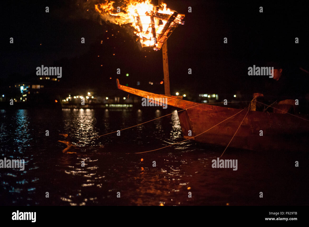 Ukai hi-res stock photography and images - Alamy