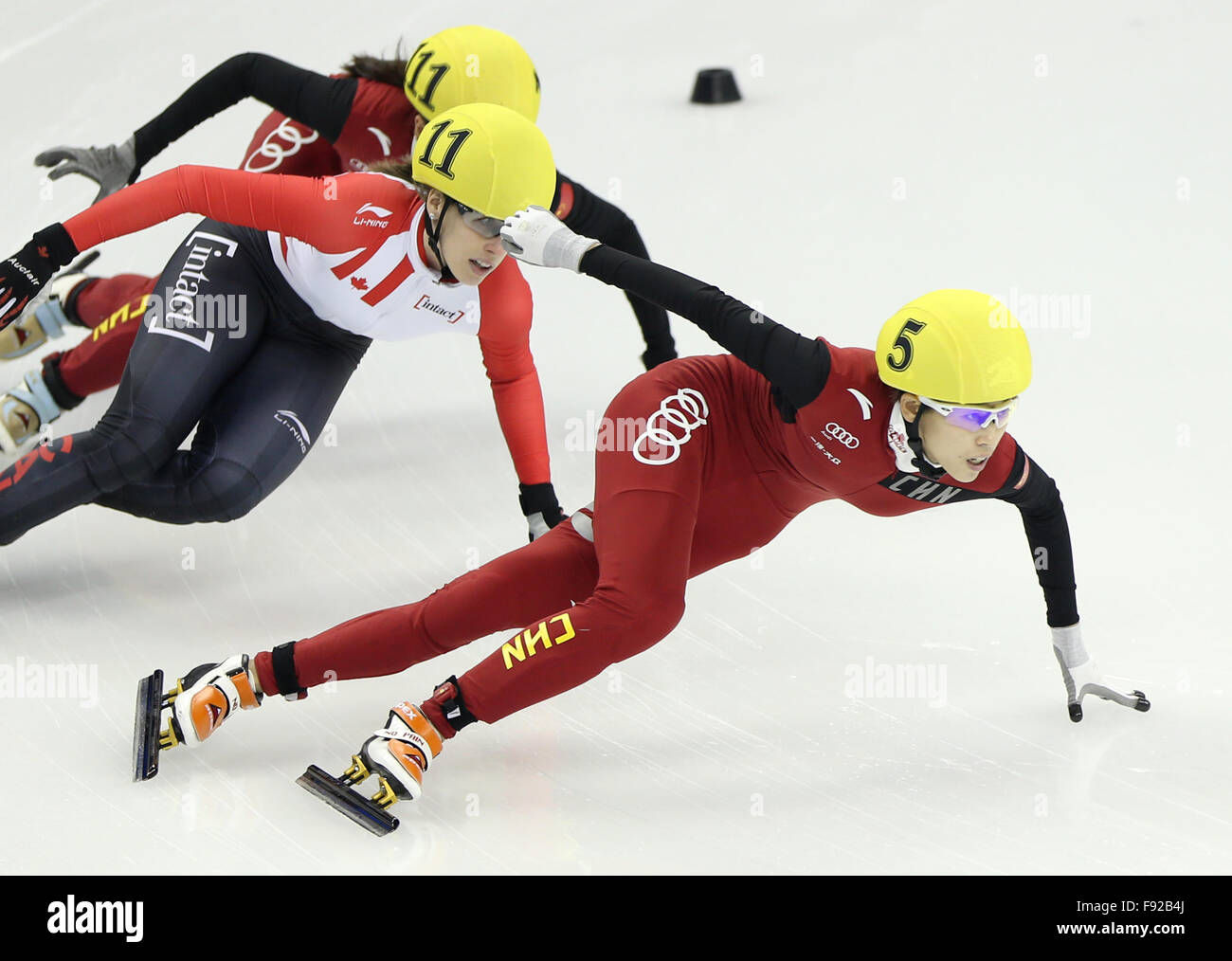 Kexin fan of china hi-res stock photography and images - Alamy