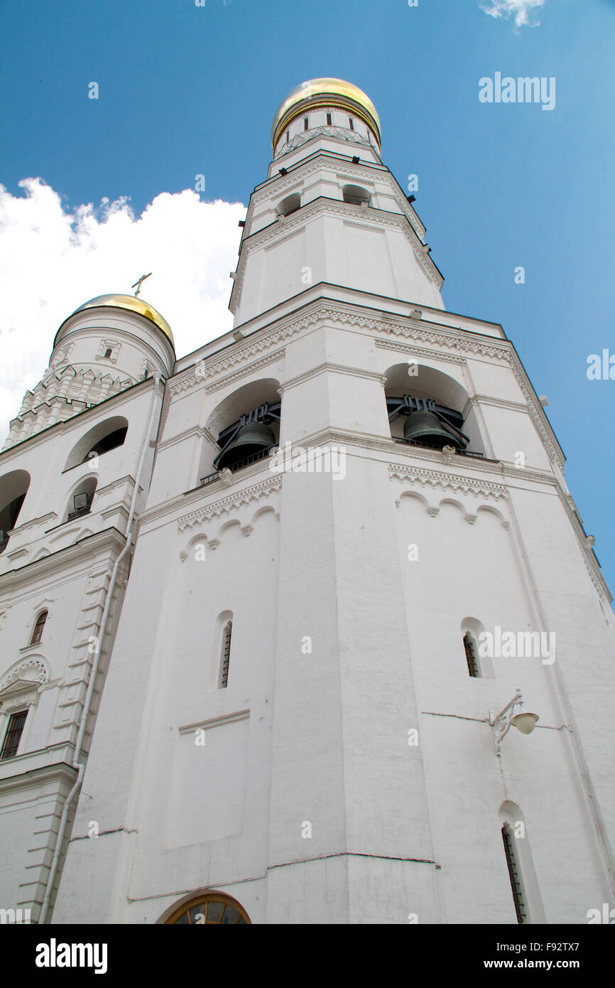 Ivan the Great bell tower, Moscow Kremlin, Russia Stock Photo - Alamy