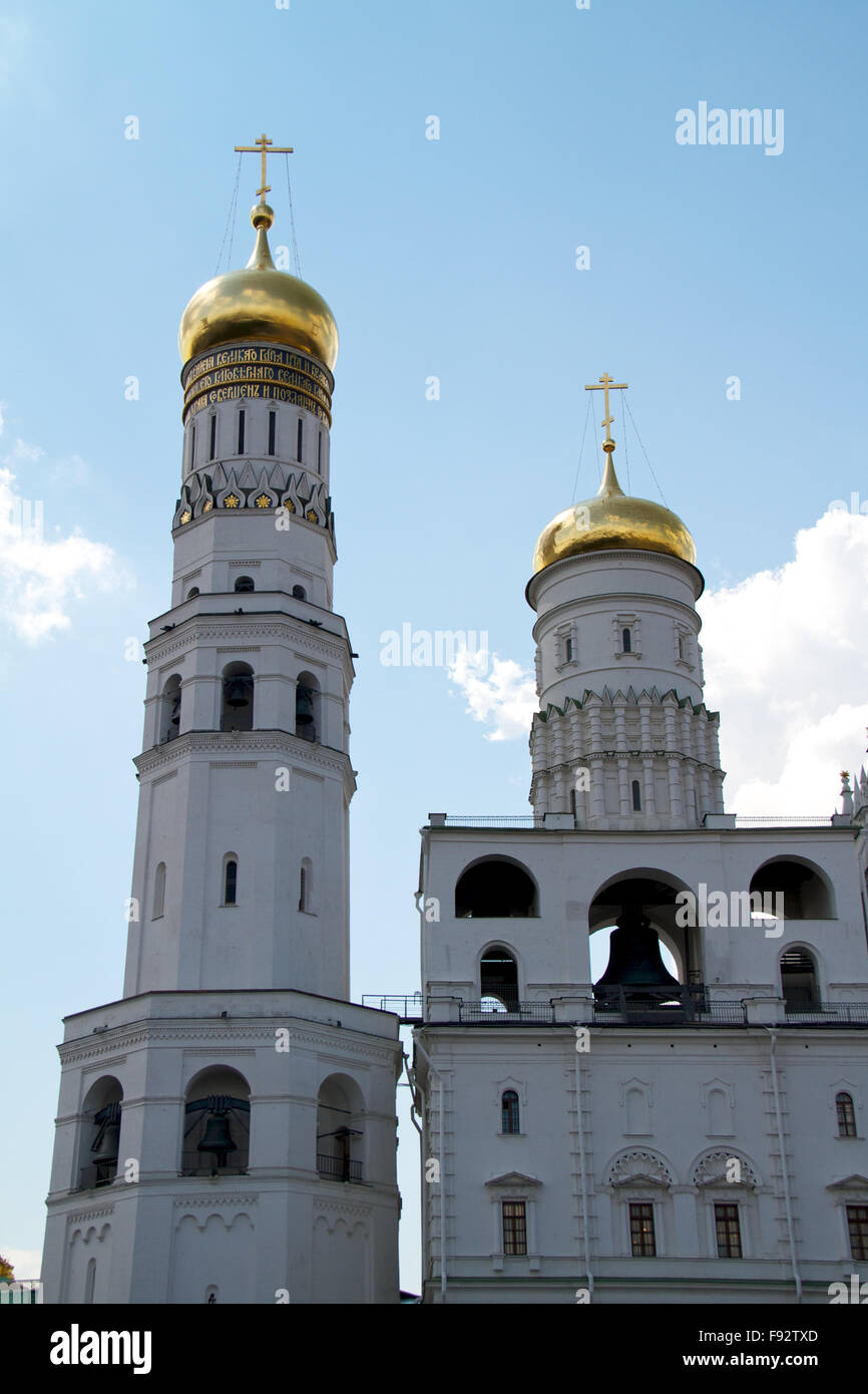 Ivan the Great bell tower, Moscow Kremlin, Russia Stock Photo - Alamy