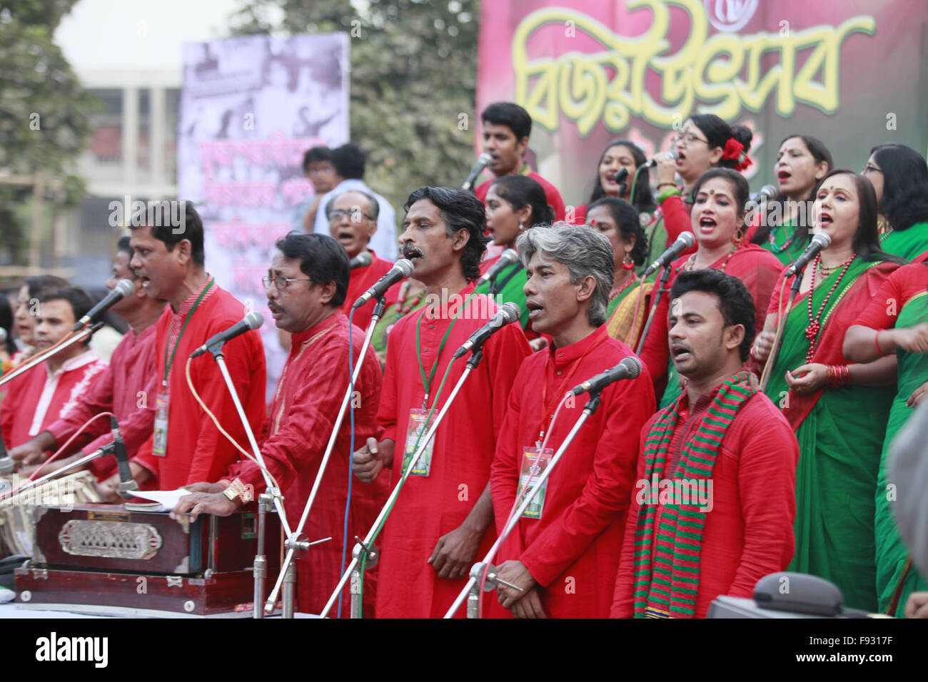 Bangladeshi singer hi-res stock photography and images - Alamy