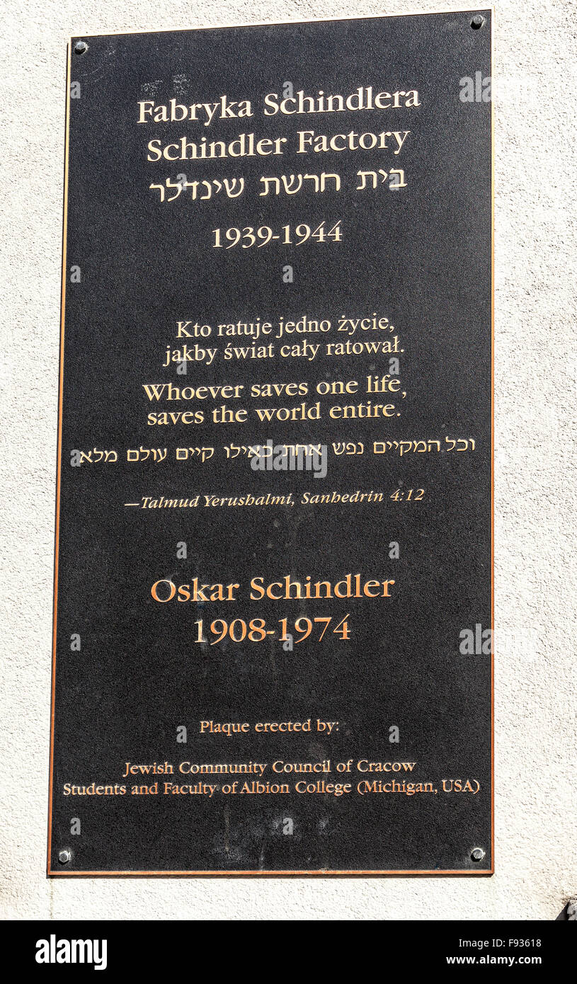 Schindler symbol hi-res stock photography and images - Alamy