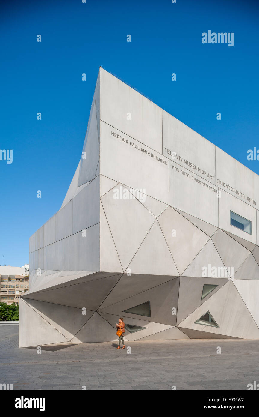 Israel, Tel Aviv, Herta and Paul Amir building - museum Tel Aviv Stock ...