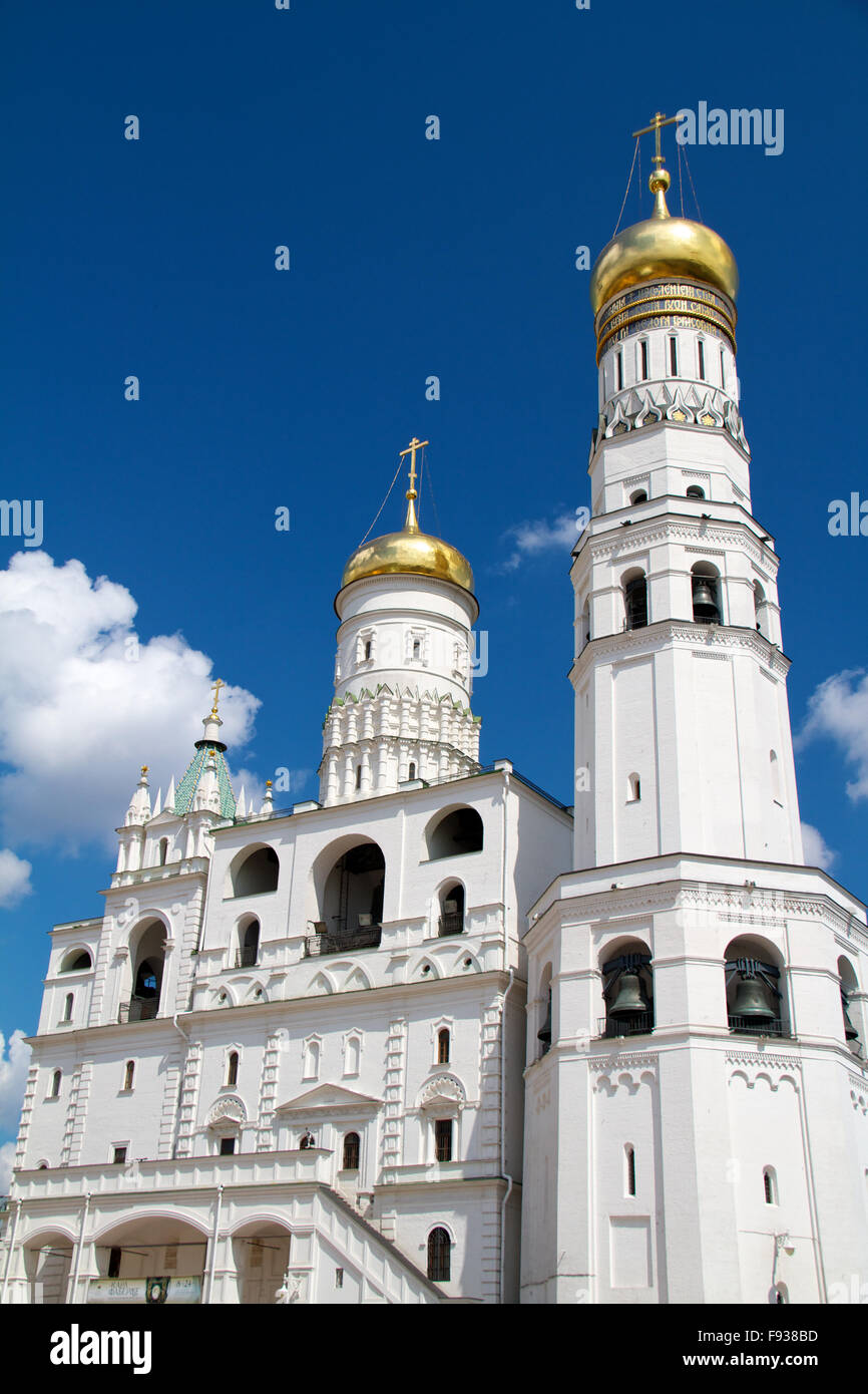 Ivan the Great bell tower, Moscow Kremlin, Russia Stock Photo - Alamy
