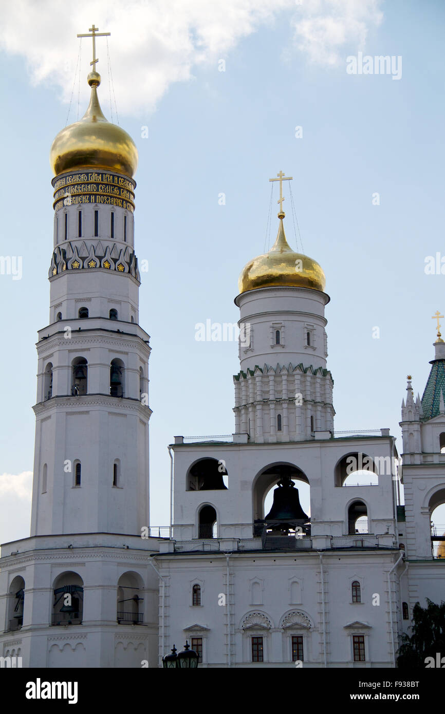 Ivan the Great bell tower, Moscow Kremlin, Russia Stock Photo - Alamy