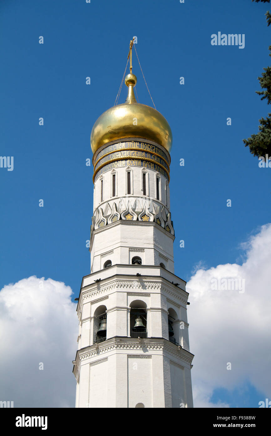 Ivan the Great bell tower, Moscow Kremlin, Russia Stock Photo - Alamy