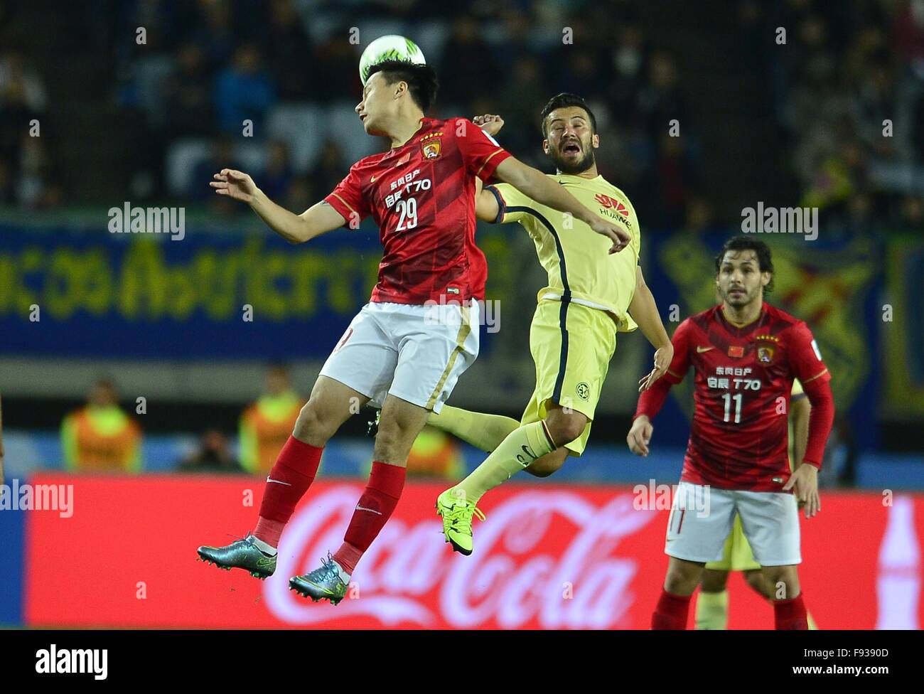 Osaka, Kansai, Japan. 13th Dec, 2015. Guangzhou forward GAO LIN (L ...
