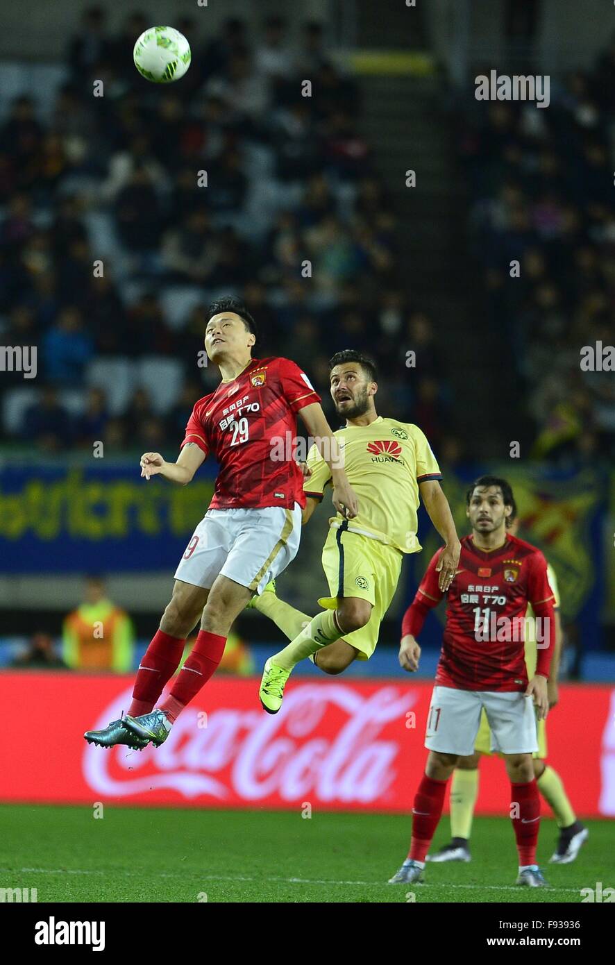 Osaka, Kansai, Japan. 13th Dec, 2015. Guangzhou forward GAO LIN (L ...