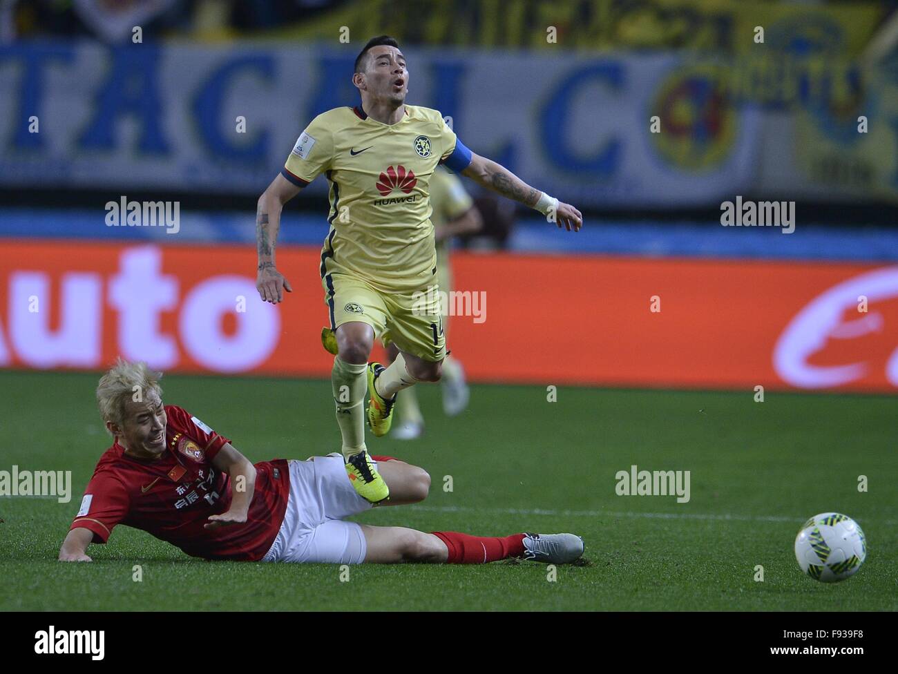 Osaka, Kansai, Japan. 13th Dec, 2015. Guangzhou defender FENG XIAOTING ...