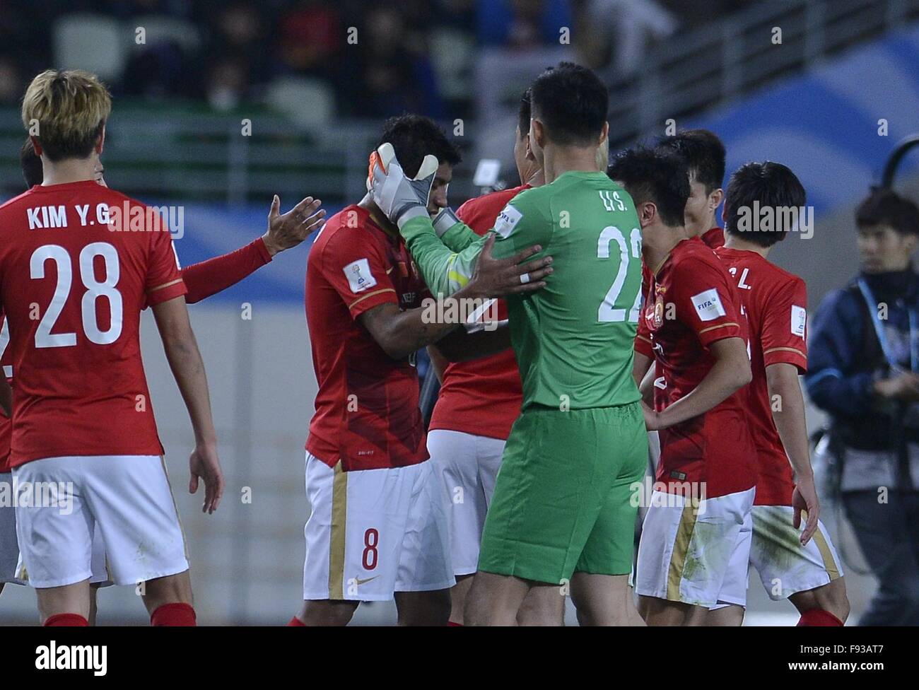 Osaka, Kansai, Japan. 13th Dec, 2015. Guangzhou Evergrande F.C ...