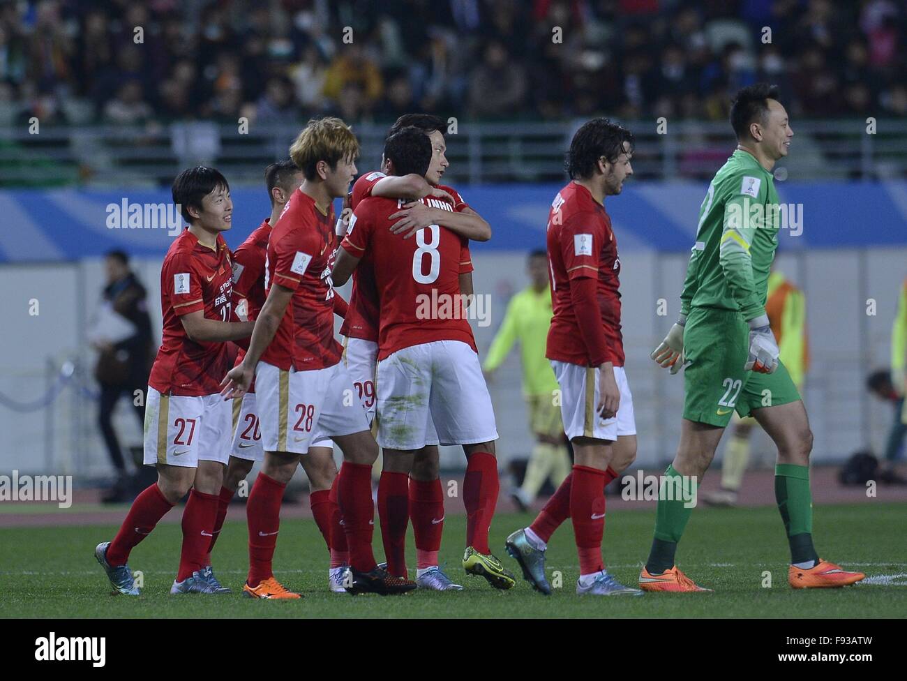 Osaka, Kansai, Japan. 13th Dec, 2015. Guangzhou Evergrande F.C ...
