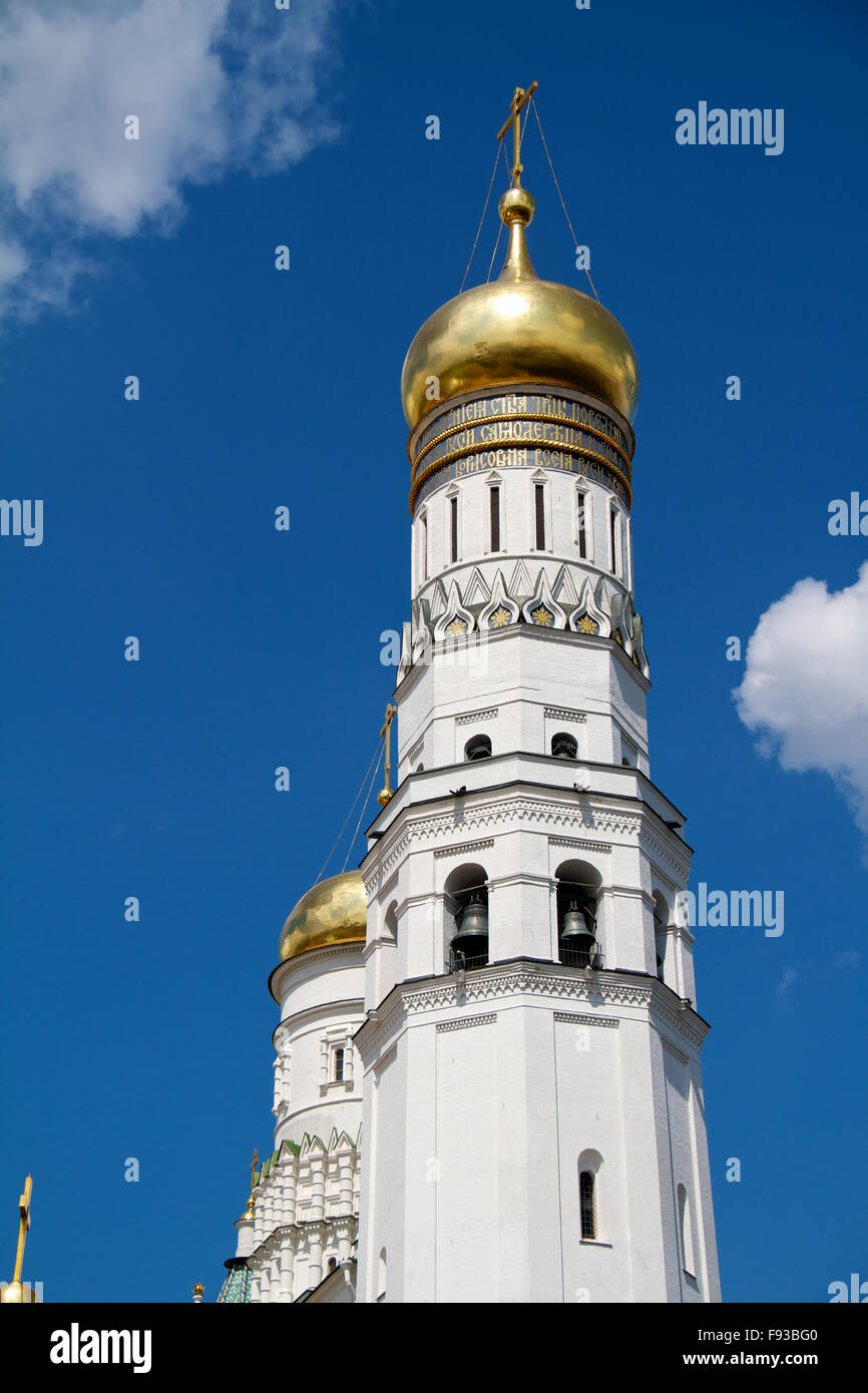 Ivan the Great bell tower, Moscow Kremlin, Russia Stock Photo - Alamy