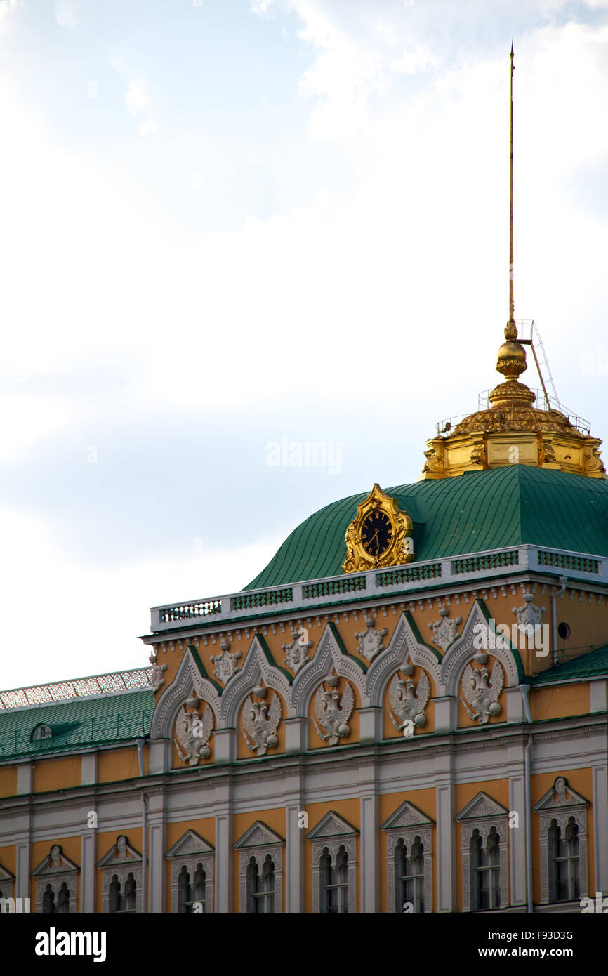 President Palace in Moscow Kremlin Stock Photo - Alamy