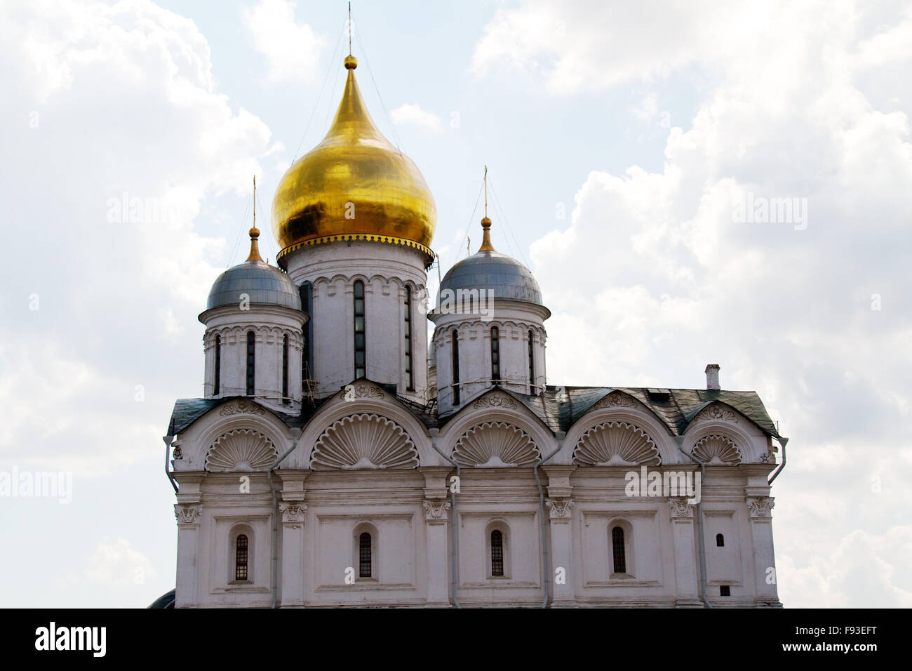 Moscow city, Russia. Kremlin Stock Photo - Alamy
