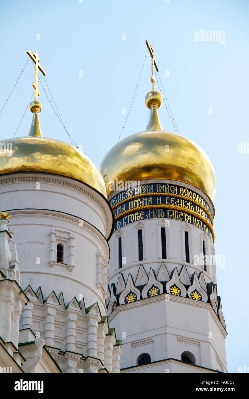 Ivan the Great bell tower, Moscow Kremlin, Russia Stock Photo - Alamy