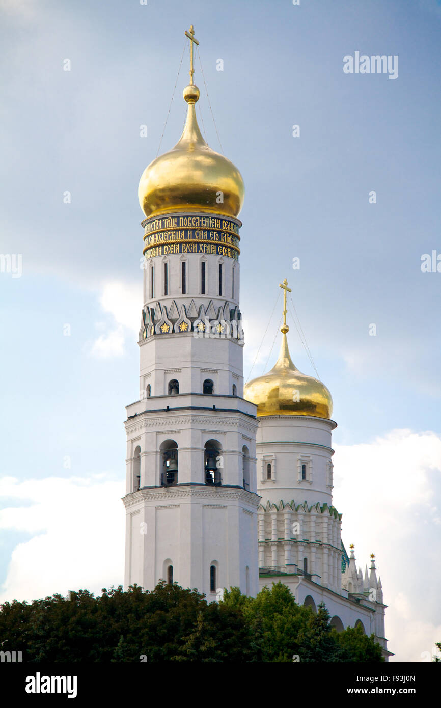 Ivan the Great bell tower, Moscow Kremlin, Russia Stock Photo - Alamy
