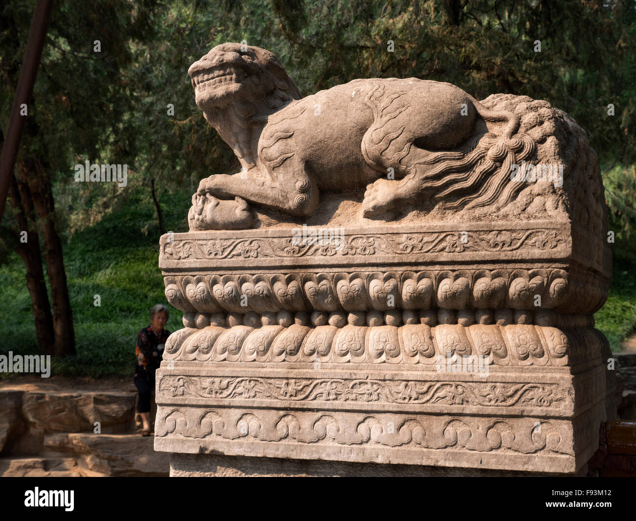 Yi chinese mythology hi-res stock photography and images - Alamy