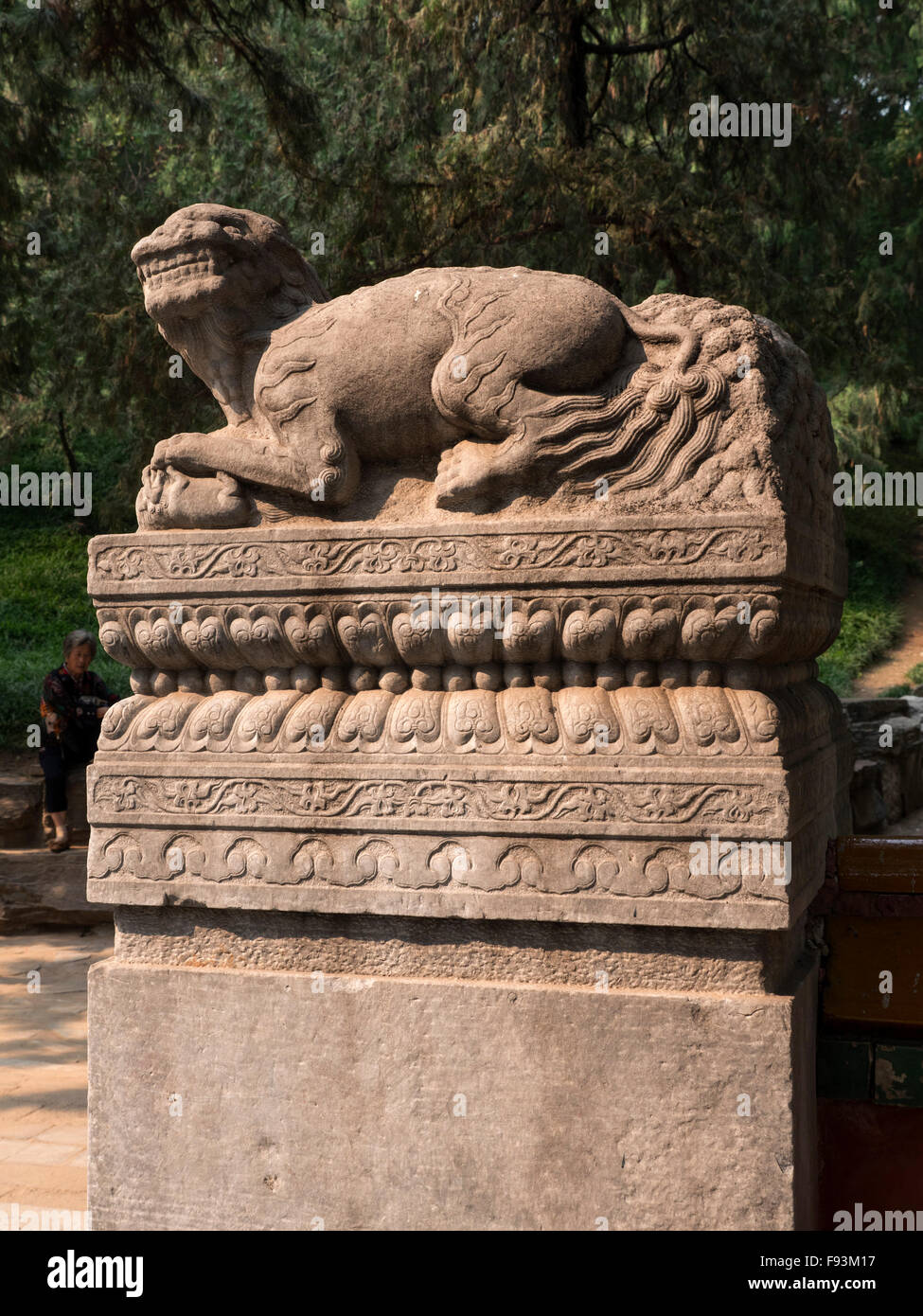 mythical creature Xiezhi in the summerpalace, Yi He Yuan,Beijing, China ...