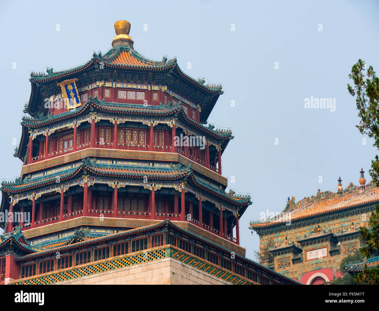 Foxiang Ge Pagoda in the summerpalace, Yi He Yuan,Beijing, China, Asia ...