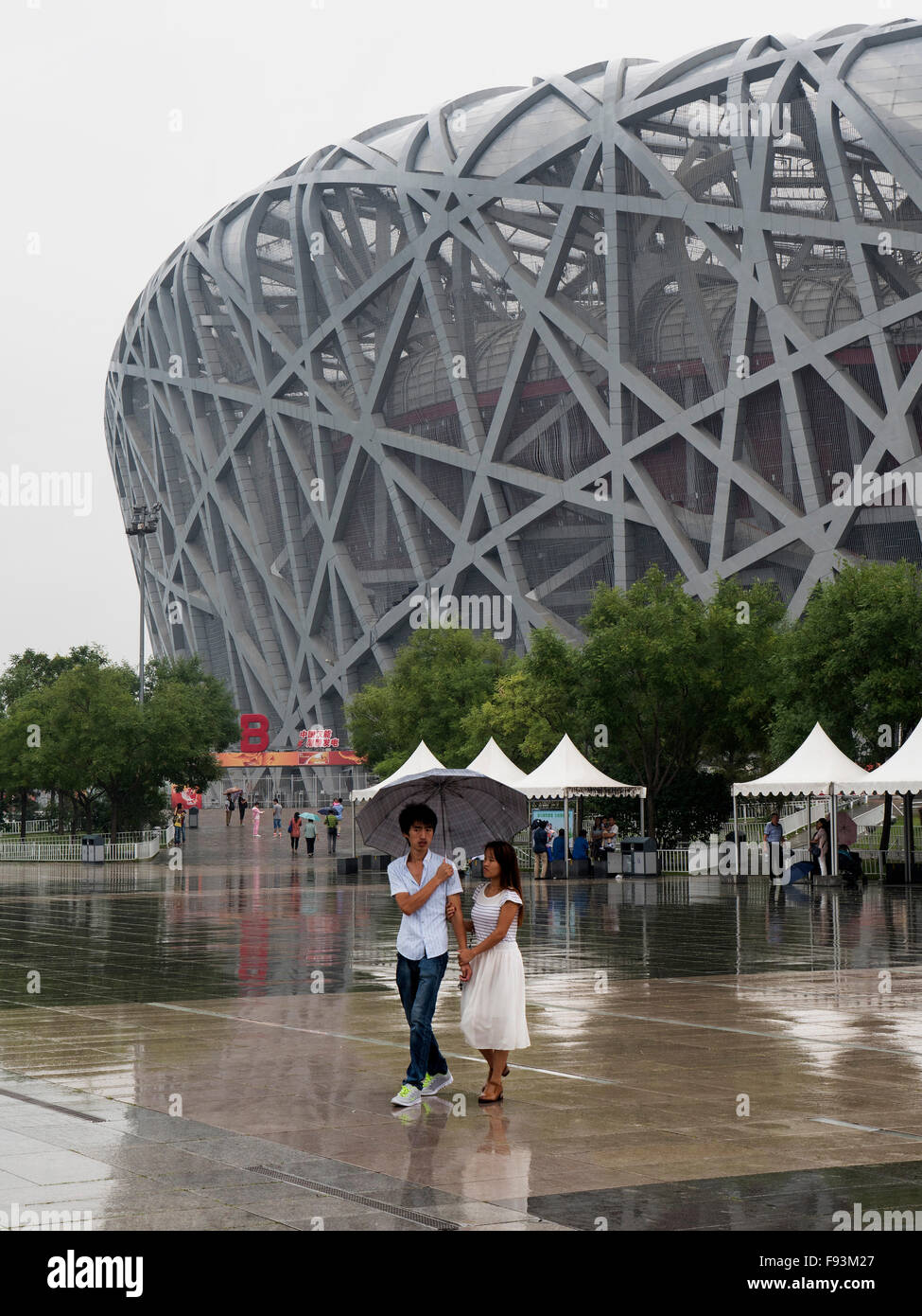 National stadium "Birds nest" at Olympic Center, Beijing, China, Asia ...