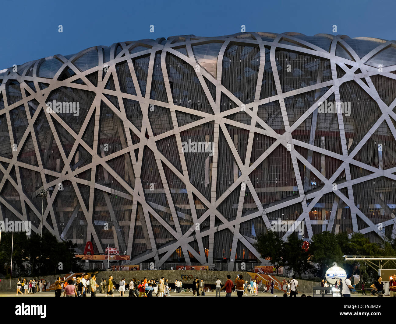 National stadium "Birds nest" at Olympic Center, Beijing, China, Asia ...