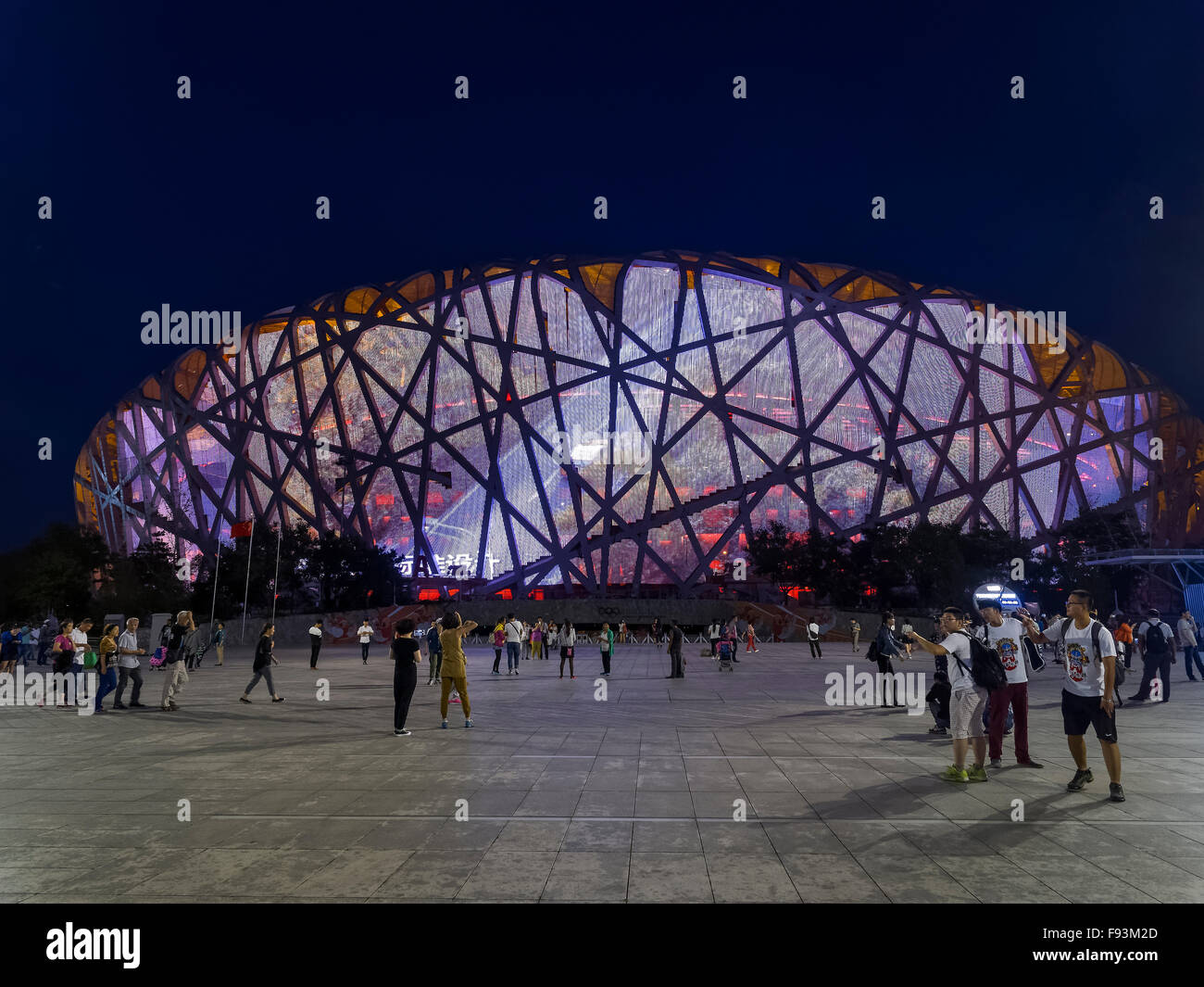 National stadium "Birds nest" at Olympic Center, Beijing, China, Asia ...