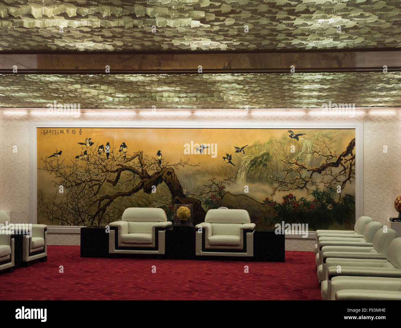 VIP-lounge in National stadium "Birds nest" at Olympic Center, Beijing ...
