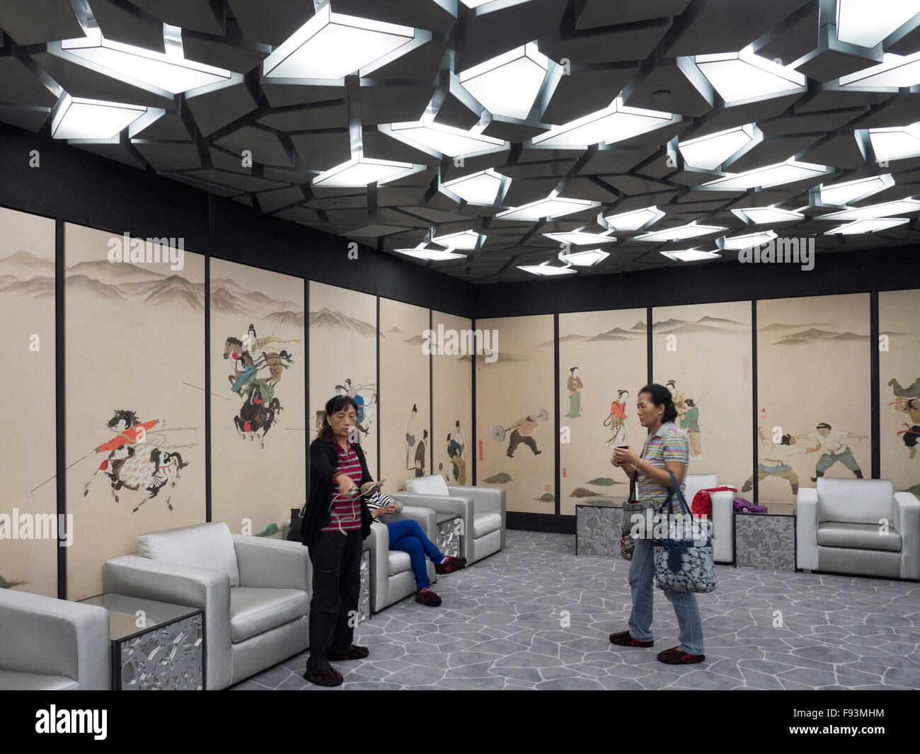 VIP-lounge in National stadium "Birds nest" at Olympic Center, Beijing ...