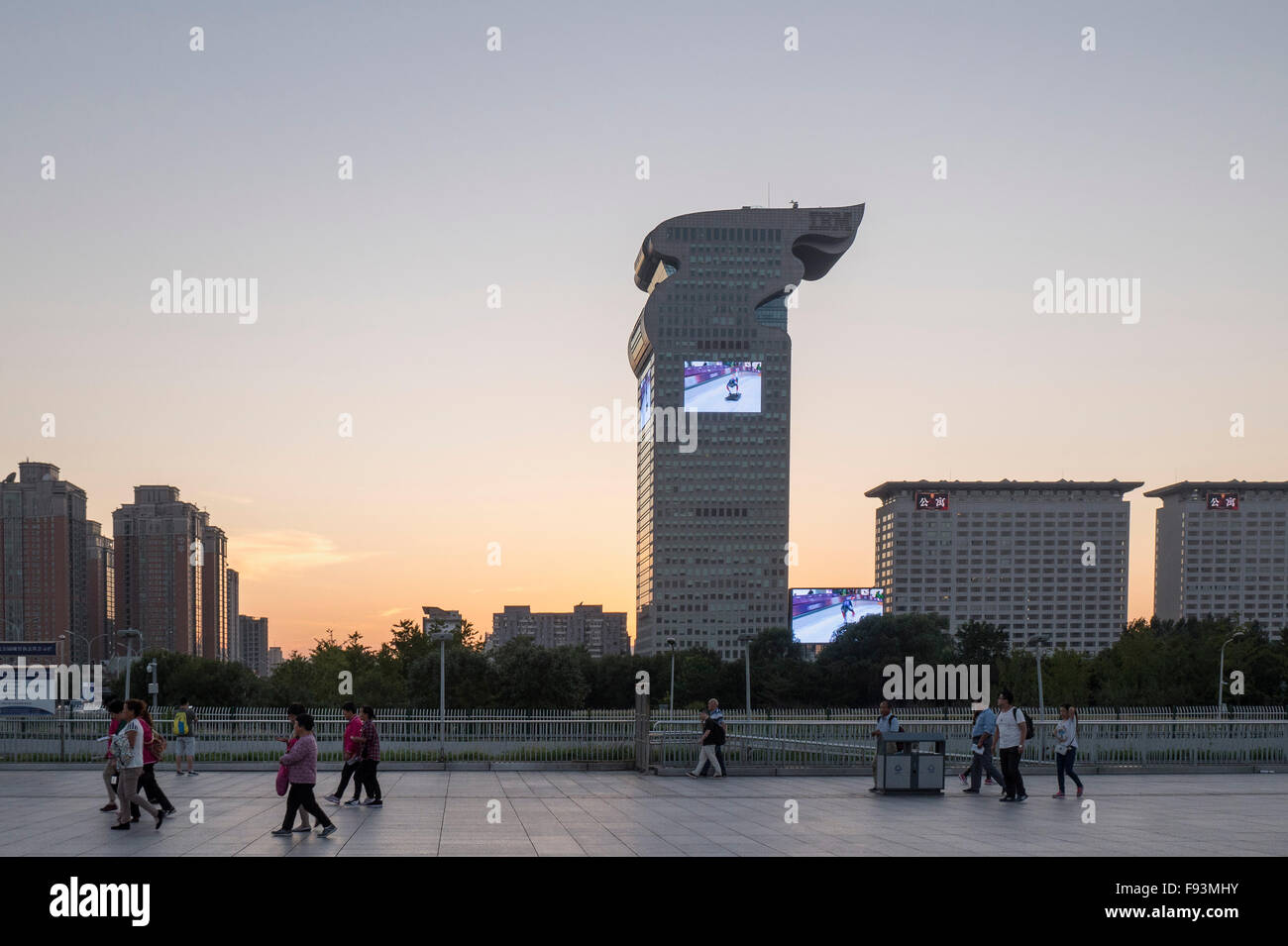 Center beijing hi-res stock photography and images - Alamy