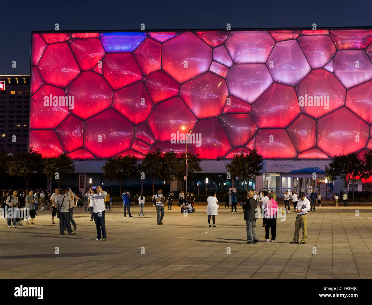 indoor swimming pool water cube at Olympic Center, Beijing, China, Asia ...