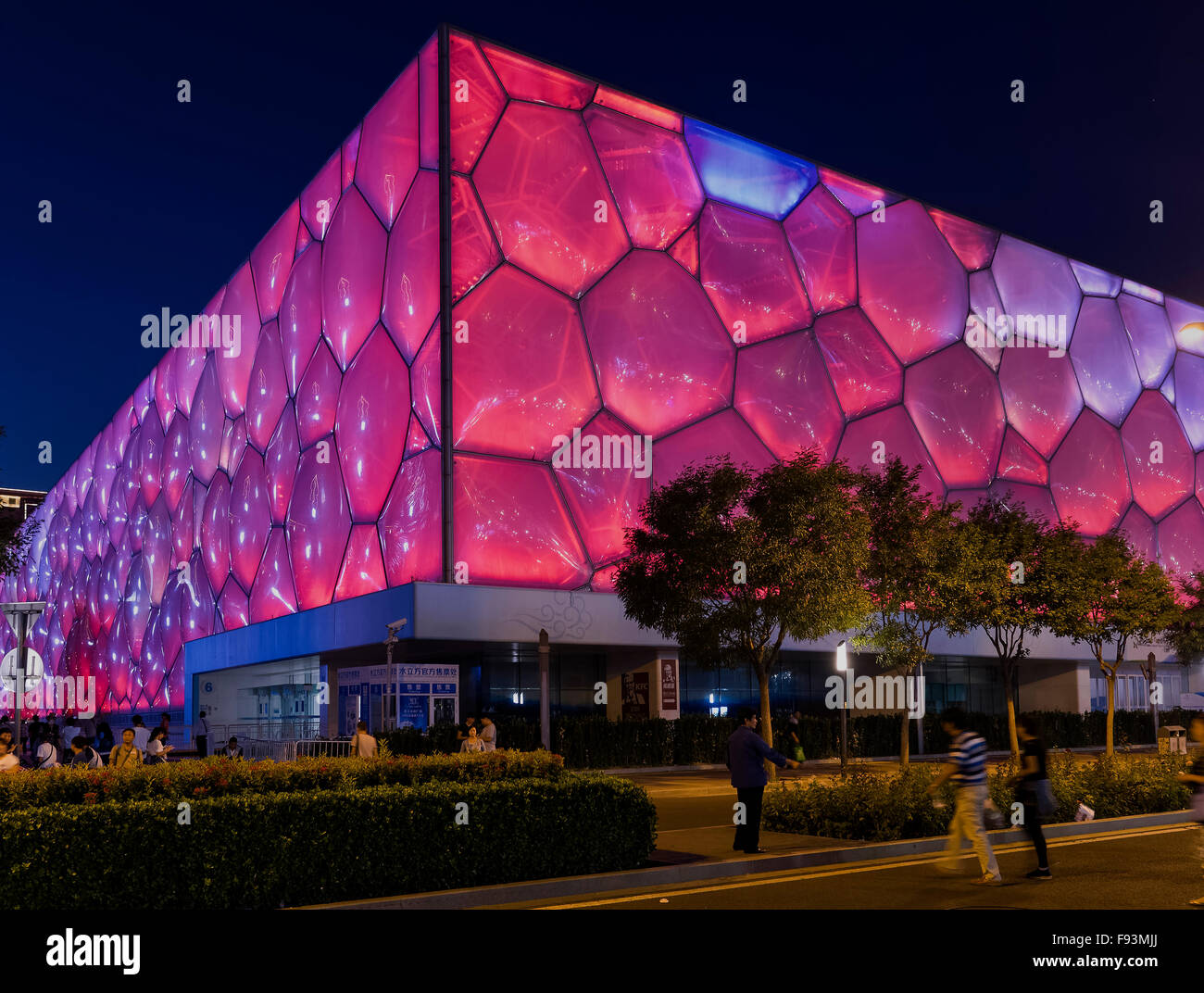 indoor swimming pool water cube at Olympic Center, Beijing, China, Asia ...