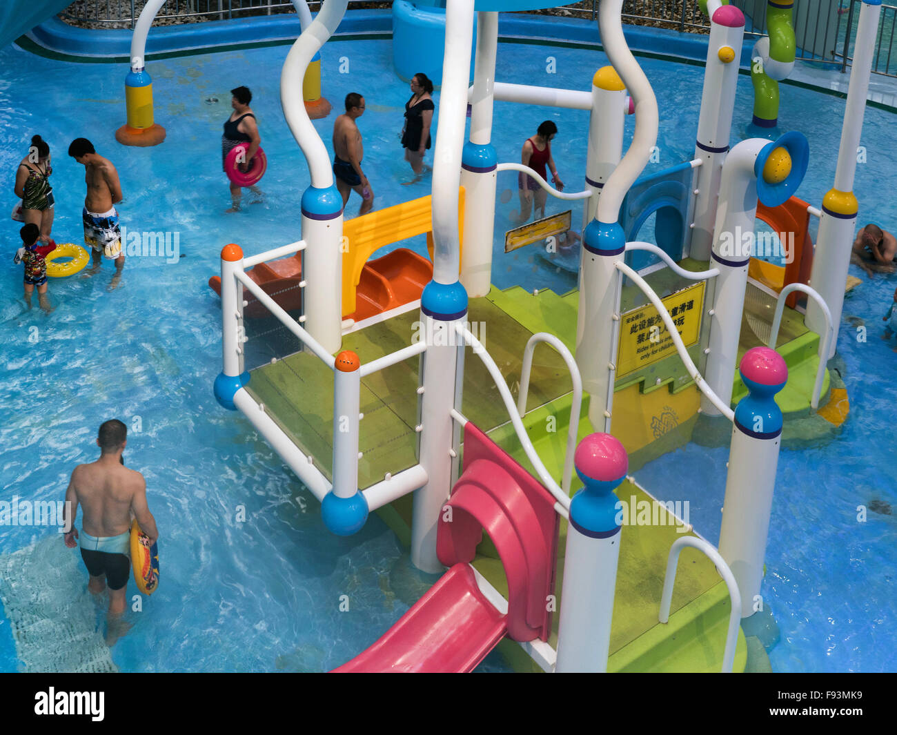 indoor swimming pool water cube at Olympic Center, Beijing, China, Asia ...