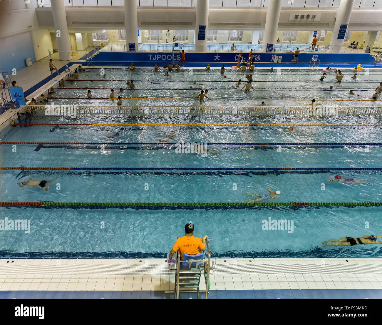 indoor swimming pool water cube at Olympic Center, Beijing, China, Asia ...