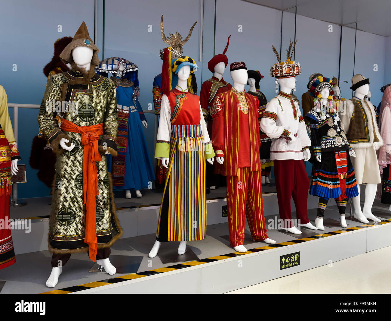 exhibition of traditional costumes at Olympic Center, Beijing, China ...