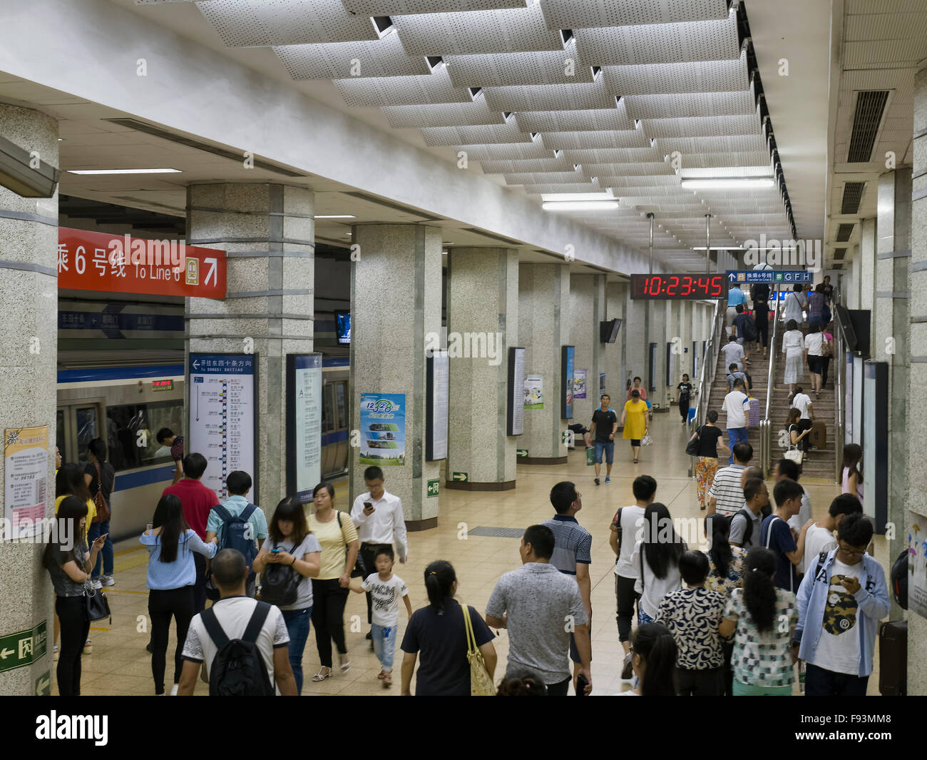 Subway station, Beijing, China, Asia Stock Photo - Alamy