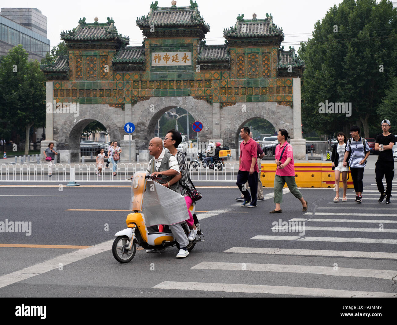 Pailou - Gate of honor near Dongyue temple, Beijing, China, Asia Stock ...