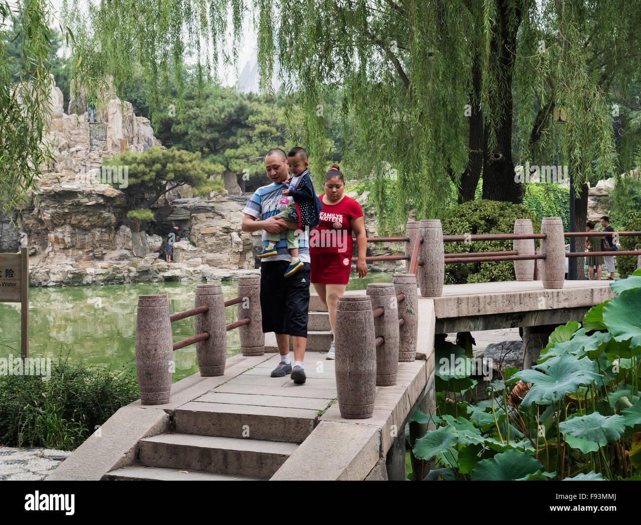 China park family hi-res stock photography and images - Alamy