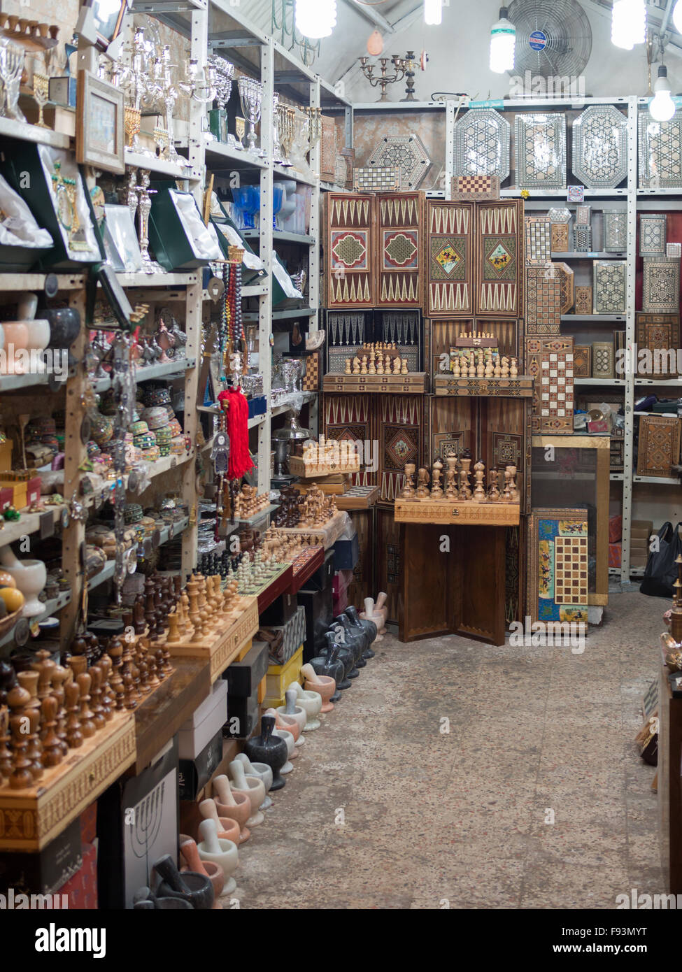 Old Jerusalem Muslim Quarter shop interior Stock Photo - Alamy