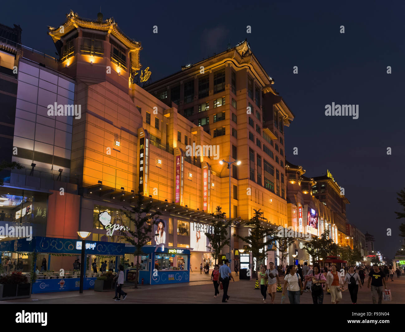 shopping street Wangfujing, Beijing, China, Asia Stock Photo - Alamy