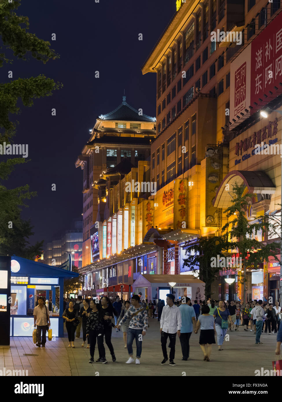 shopping street Wangfujing, Beijing, China, Asia Stock Photo - Alamy