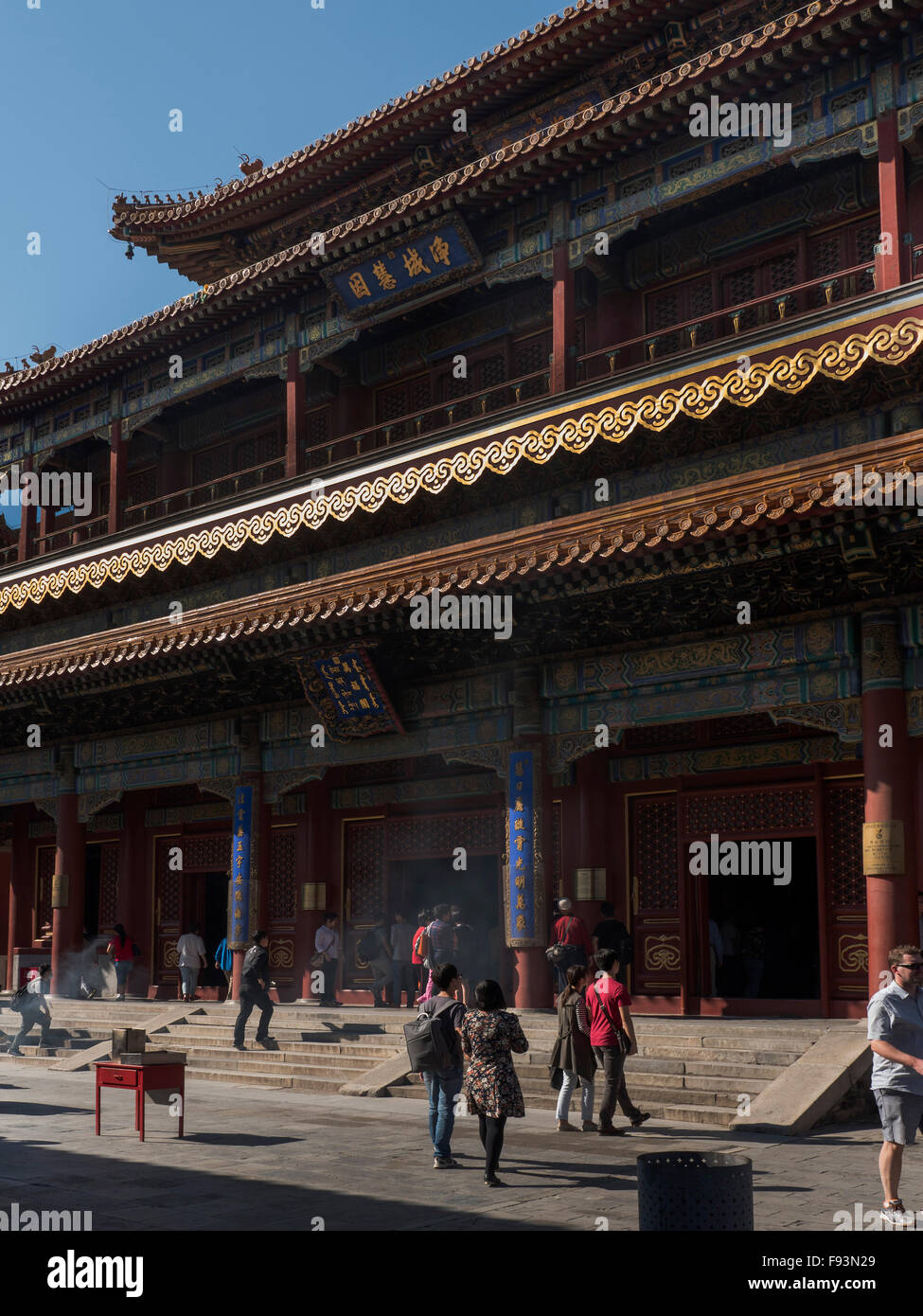 Lama temple architecture hi-res stock photography and images - Alamy