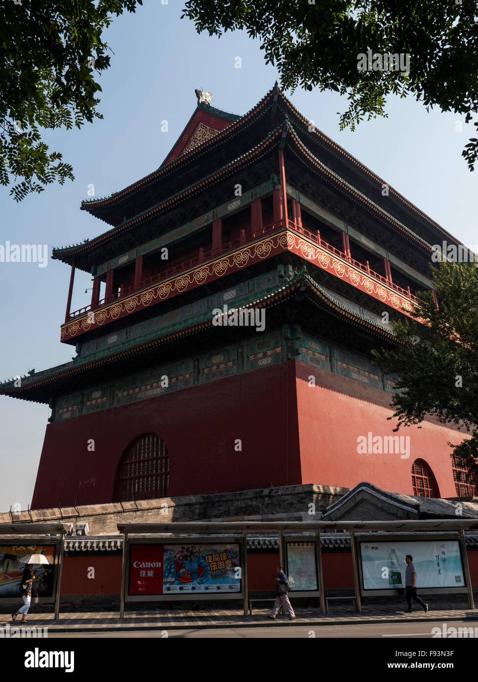 Drum tower gulou beijing china asia hi-res stock photography and images ...