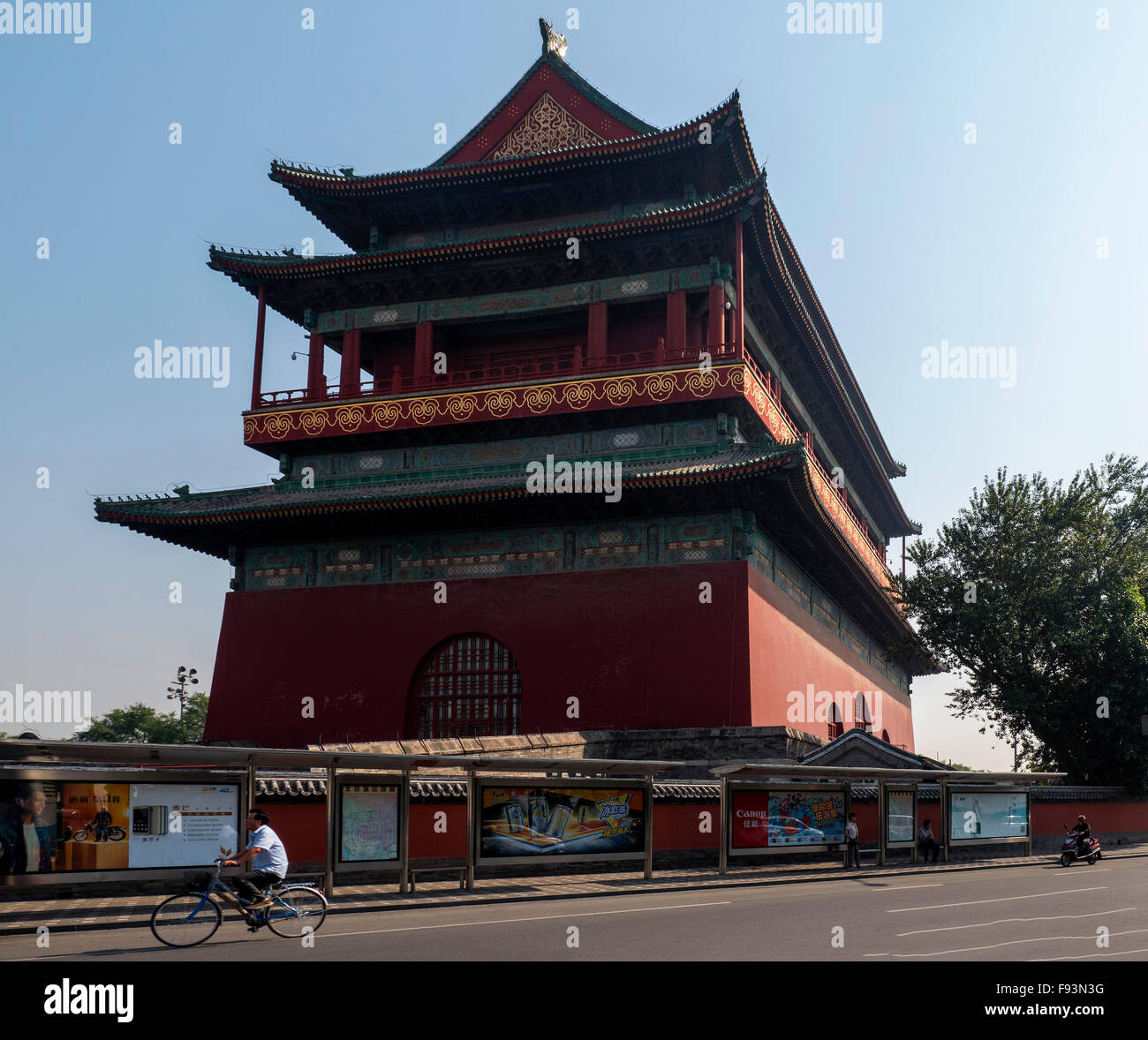 Drum tower gulou beijing china asia hi-res stock photography and images ...