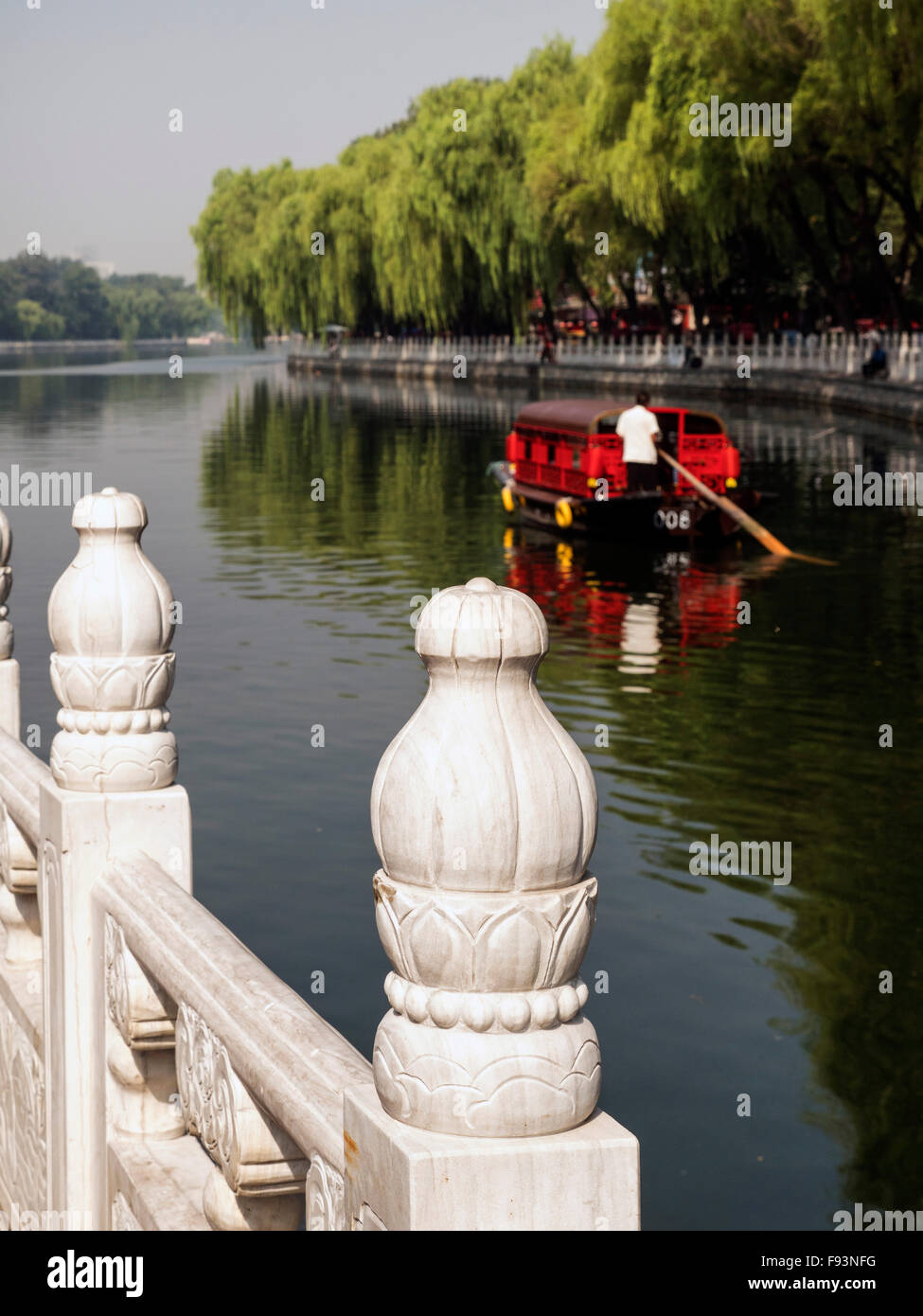 Boat at Hou Hai Lake, Beijing, China, Asia Stock Photo - Alamy