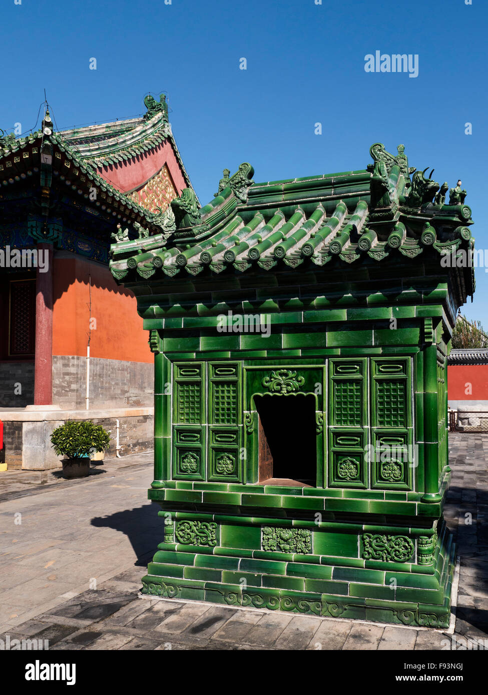 The imperial temple hi-res stock photography and images - Alamy