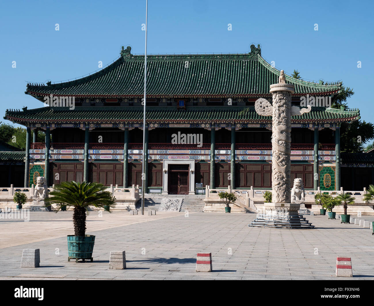 National Library at Fuchenmennei Dajie, Beijing, China, Asia Stock ...