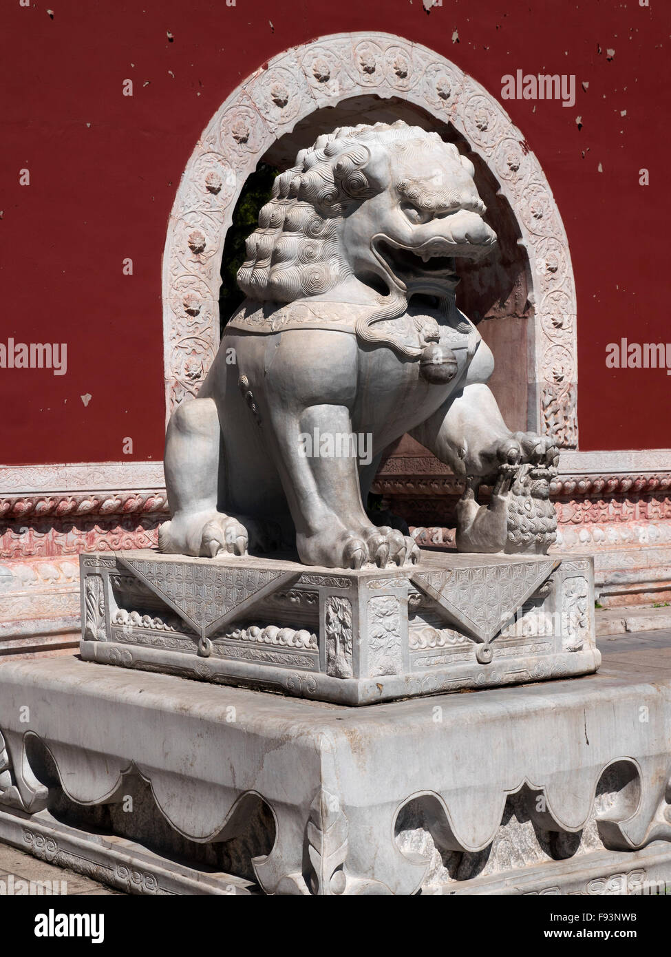 Pailou Gate of honor in Beihai Park, Beijing, China, Asia Stock Photo ...